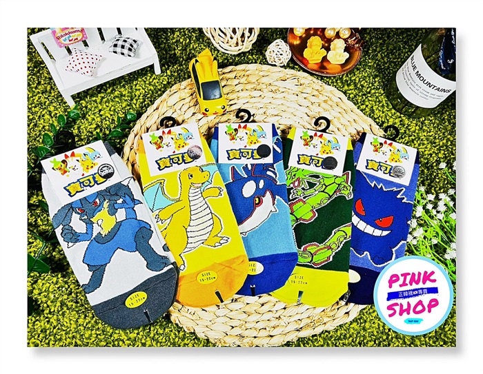 Pokémon Series Children's Socks Adult Style Pikachu Lucario Gaio Kagon ...