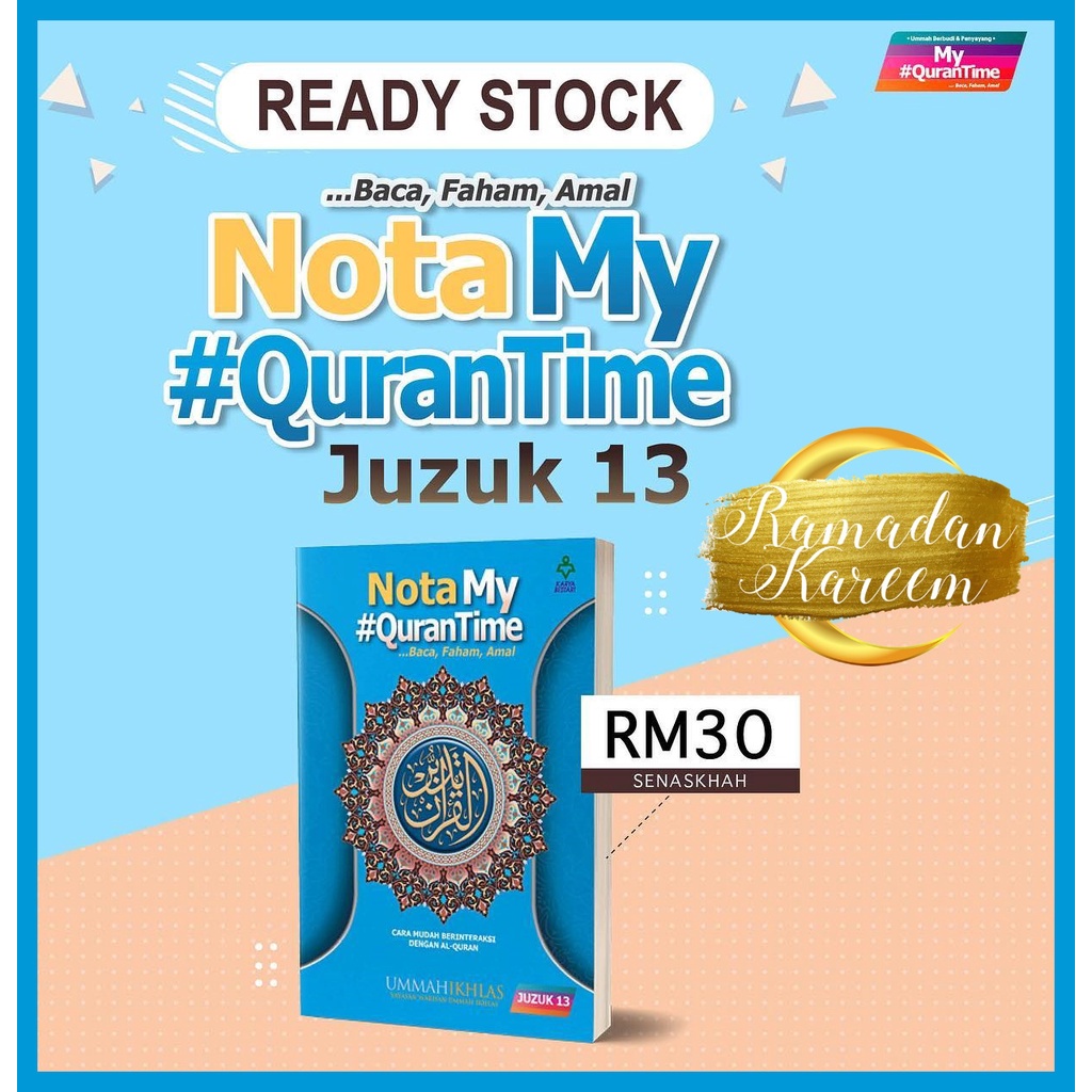 🔥 TERBARU! Juzuk 13 🔥 Nota My #QURANTIME - Nota Tadabbur Quran TV ...