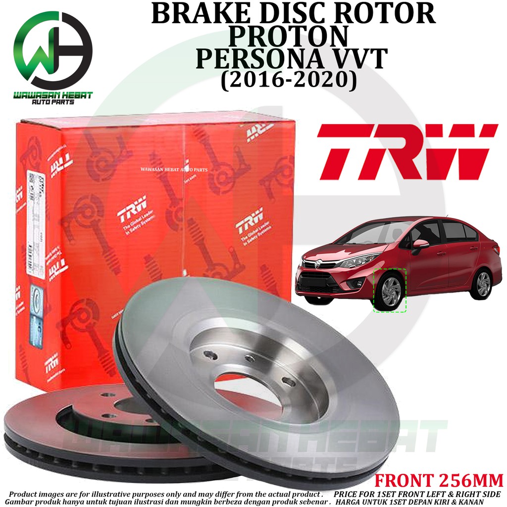 Proton Persona VVT Front Brake Disc Rotor TRW [ 1Pair ] [ Original ...