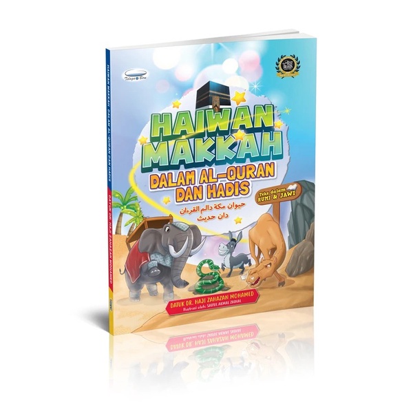 [ JAWI & RUMI ] Haiwan Makkah Dalam Al Quran Dan Hadis - Ustaz Zahazan ...