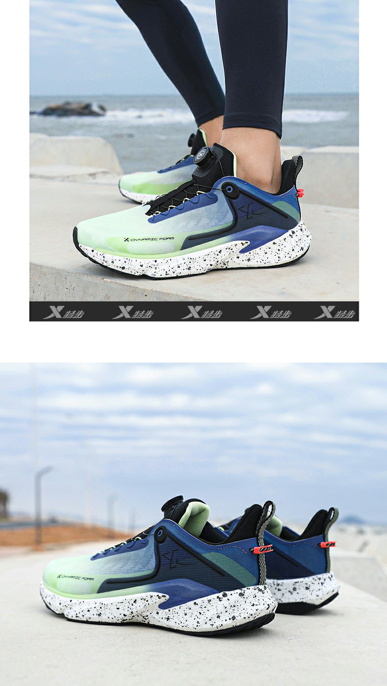XTEP Men Dynamic Foam 2.0T 2022 Running Shoes Mesh Durability ...