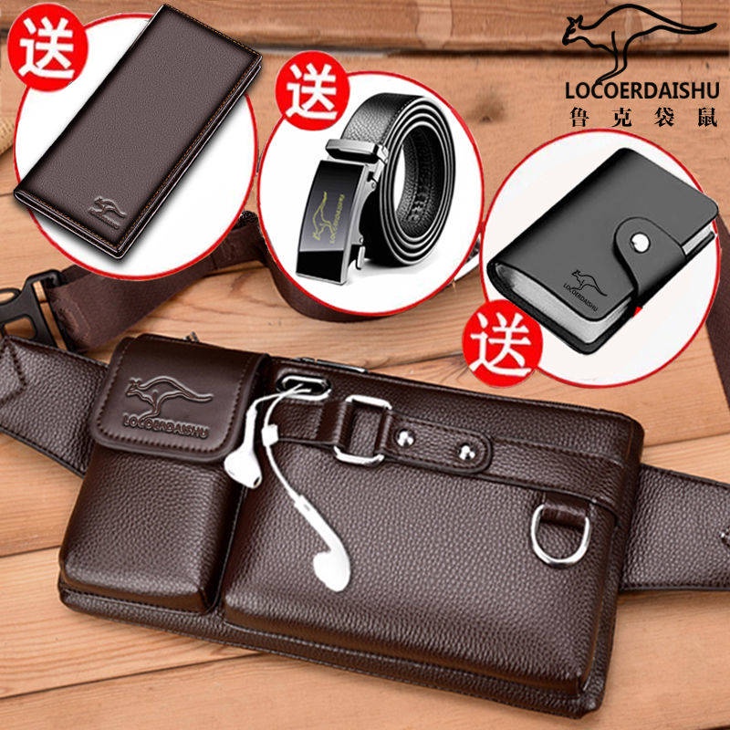 * Men Waist Bag * Brown waterproof large capacity multifunctional chest ...