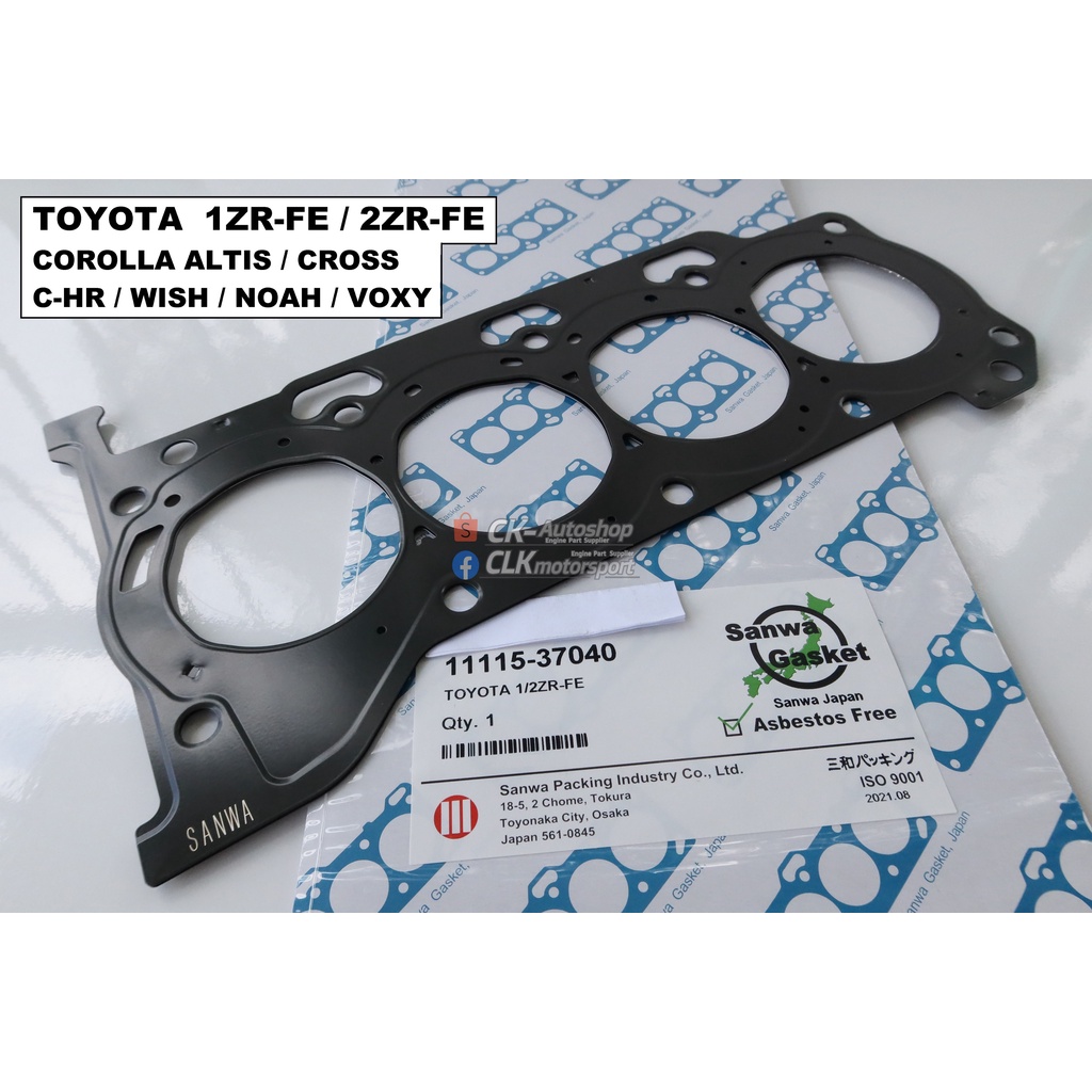 SANWA Japan Metal Head Gasket OEM P/N 11115-37040 Toyota Corolla 1.8L C ...