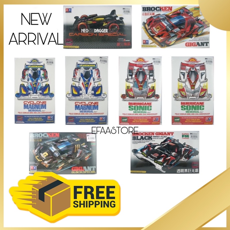 [NEW ARRIVAL] DA XING MINI 4WD RACER TAMIYA SERIES CAR 1:32 KERETA ...