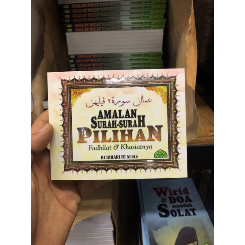 buku AMALAN SURAH SURAH PILIHAN FADHILAT & KHASIAT | Shopee Malaysia