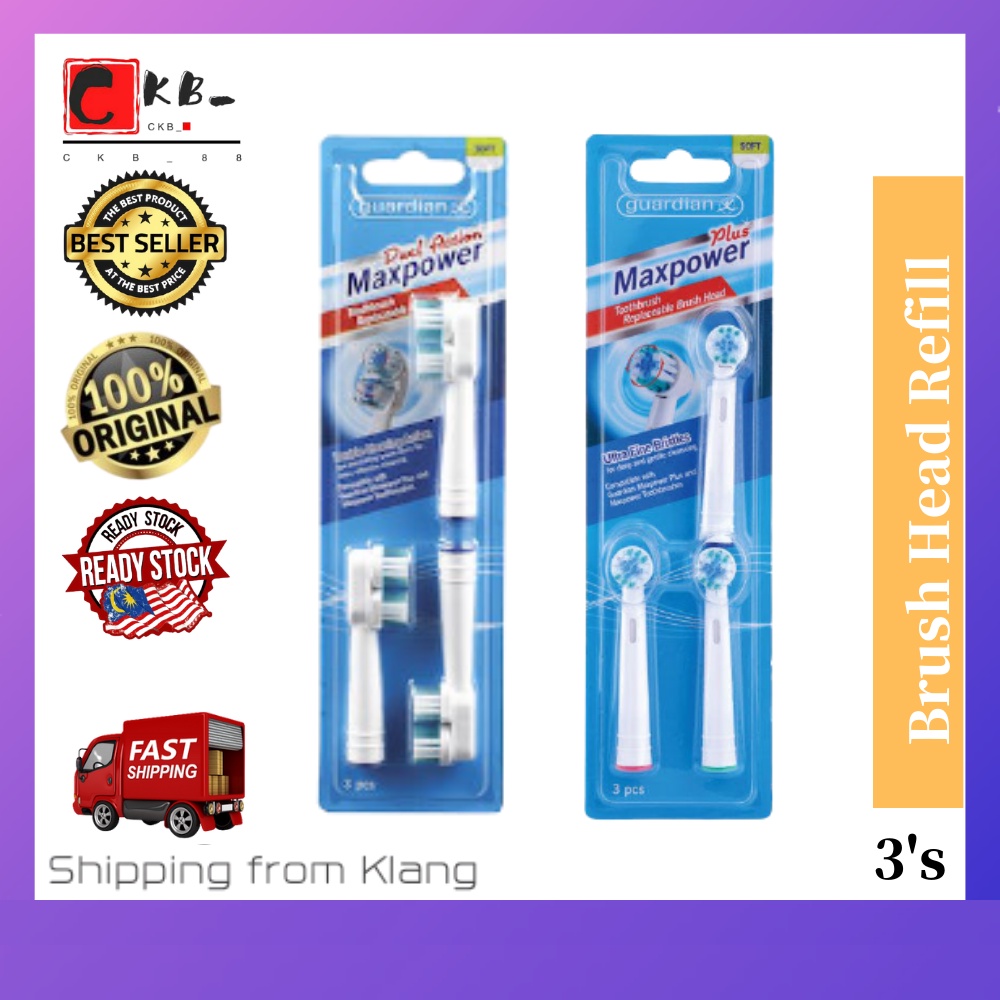 🔥Ready Stock🔥Guardian Max Power Plus Single / Dual Action Brush Head 3 ...