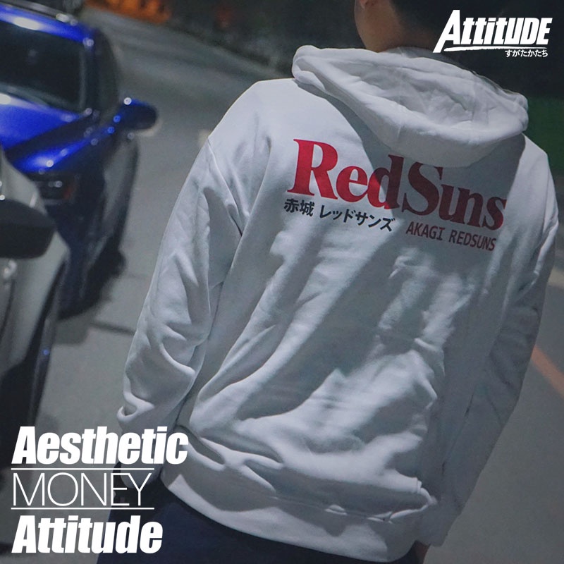 Attitude Attitude Surrounding Mall Japan Jdm Modified Initial D Akagi