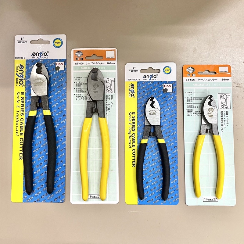 Cable Cutter Pemotong Kabel 200mm 160mm 150mm Wayar Cutter | Shopee ...
