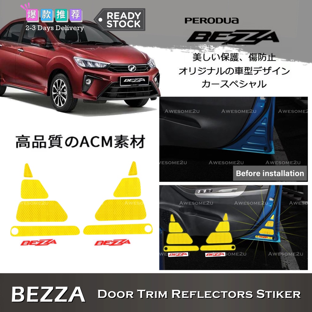 Awesome2u Perodua Bezza Car Door Trim Reflectors Shinning Sticker 2pcs ...