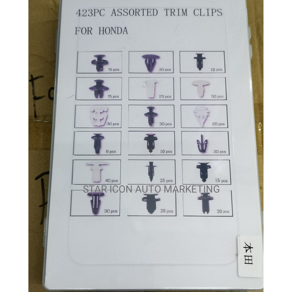 Assorted Trim Clips For Honda (423pcs) | Shopee Malaysia
