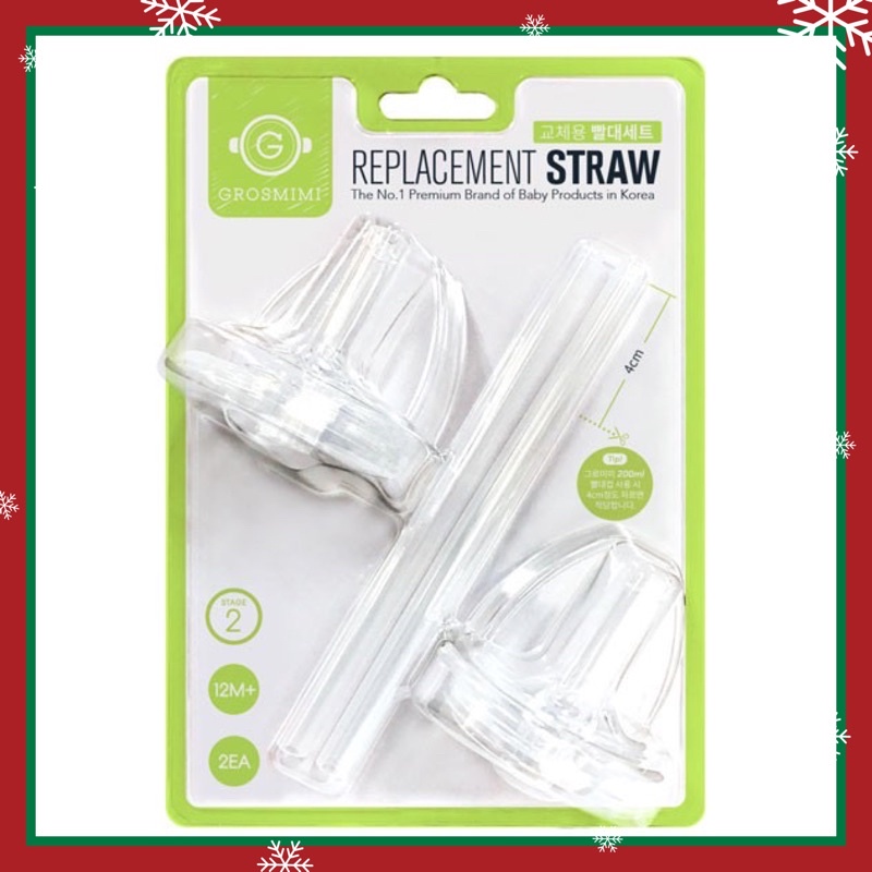 Grosmimi Bottle Replacement Straw Weighted Straw Kit | Shopee Malaysia