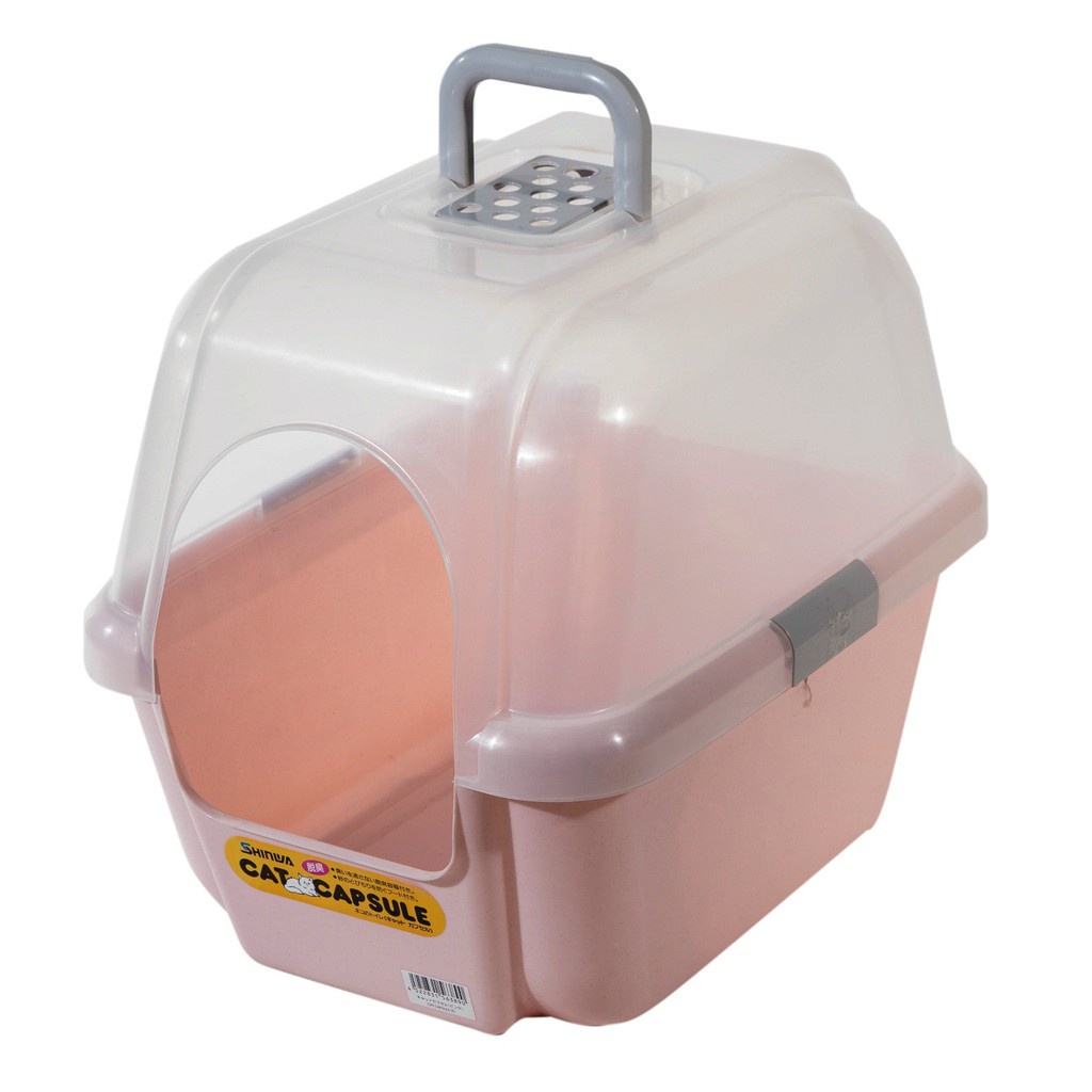 CLOVER Cat Capsule Cat Carrier House (Pink) | Shopee Malaysia