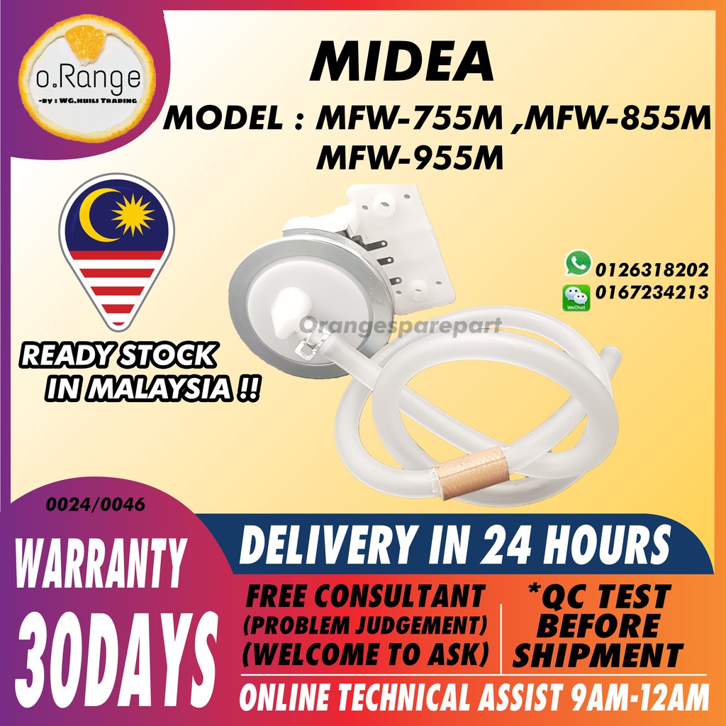 MFW-755M / MFW-855M / MFW-955M MIDEA WASHING MACHINE WATER LEVEL PRESSURE LEVEL (SENSOR LEVEL ...