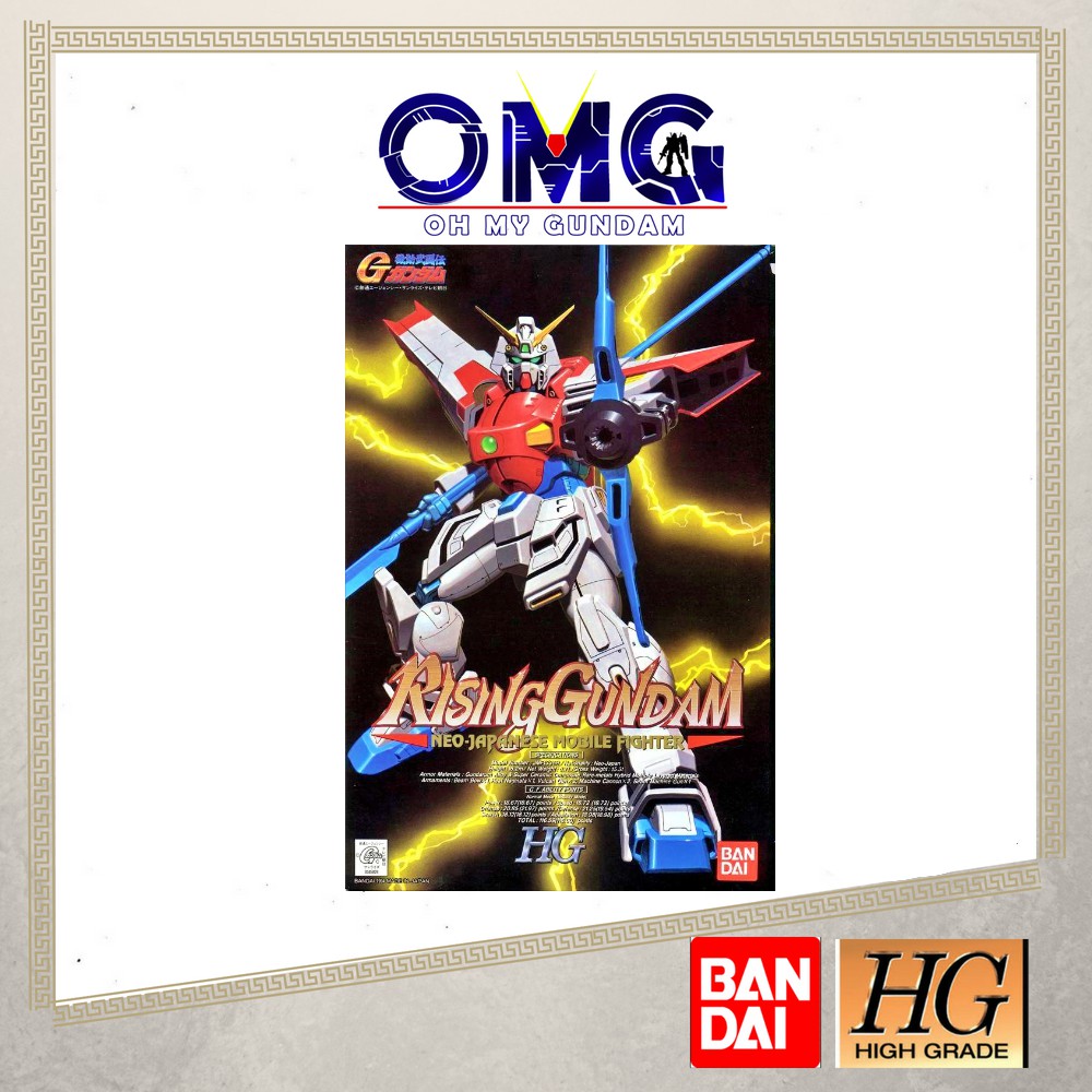 Bandai HG Rising Gundam 63844 G-Gundam HG-01 1/100 Rising Neo-Japanese ...