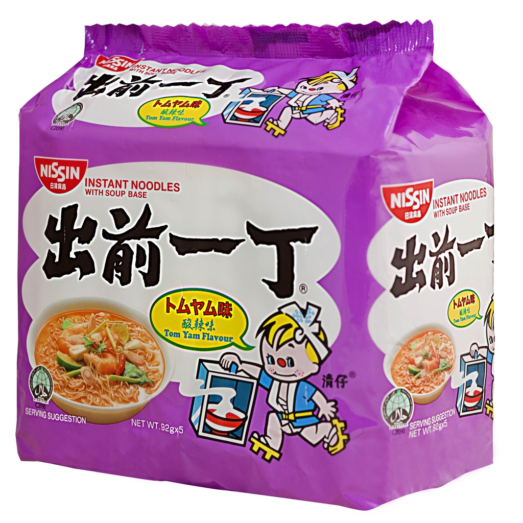 Nissin CQYD Instant Noodles (Halal) 日清 出前一丁 包装汤面 (85G x 5 Pkt) | Shopee ...