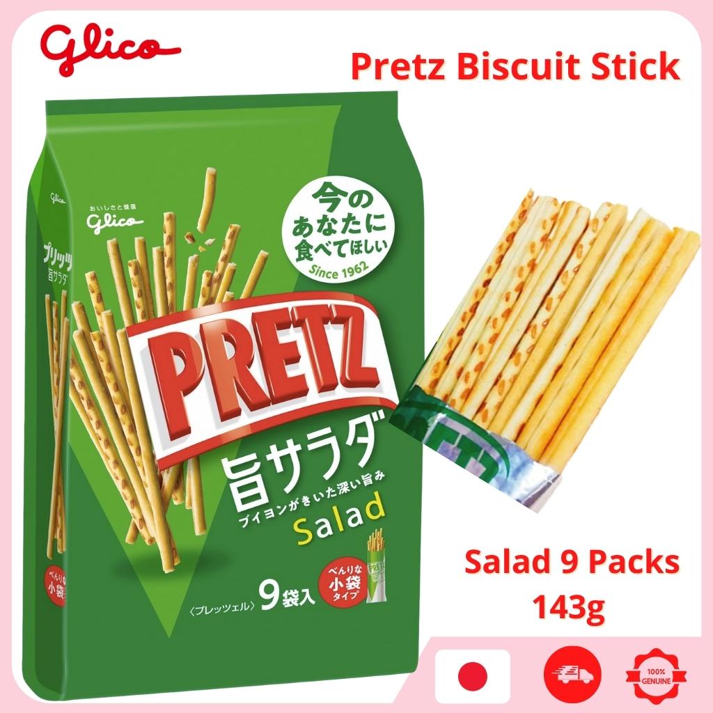 Glico Pretz Biscuit Stick (Salad 9 Packs) (143g) | Shopee Malaysia