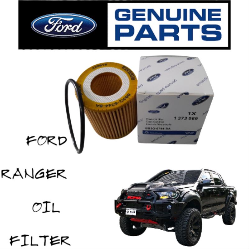 FORD RANGER OIL FILTER FOMOCO T6/T7/T8 MAZDA BT50 2.2 ,3.2 ,2.0 ...