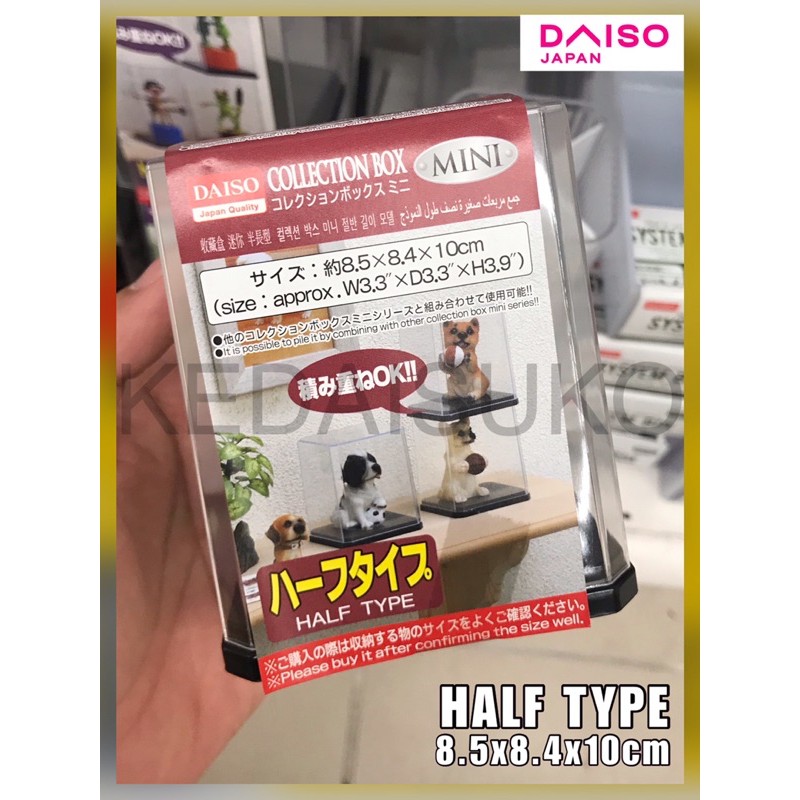 Daiso Japan Mini Collection Box Half Type Stackable Figure Display Case ...