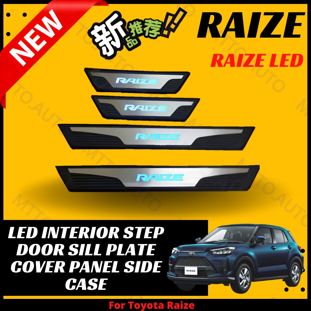 MTTO Toyota Raize Led Interior Step Door Sill Plate Cover Panel Side ...