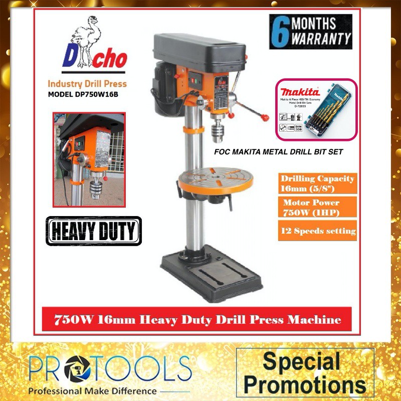 DACHO 16MM 750W 12-Speed Heavy Duty Bench Drill Machine DP750W16N - 6 ...