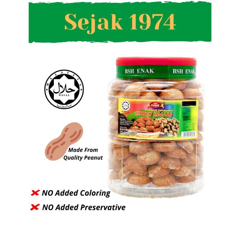 BSH ENAK Biskut Kacang Biskut Mazola Peanut Cookies 130biji (HALAL ...