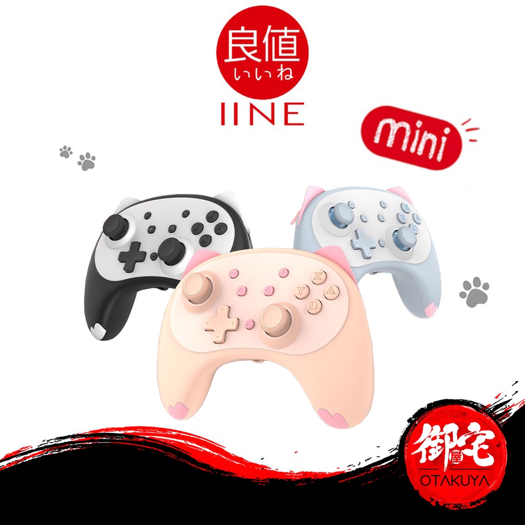 IINE Nintendo Switch OLED /V2 Mini Cat Series Gen 4 Home wake Wireless ...