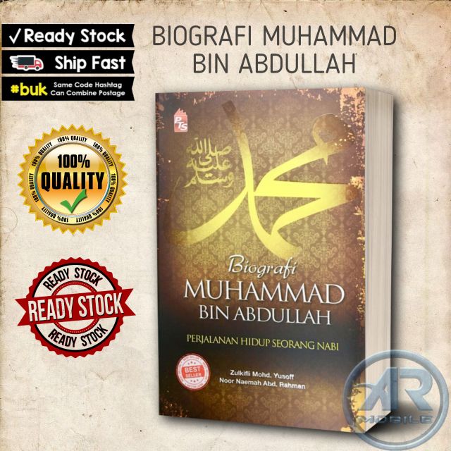 💥 READY STOCK 💥 BIOGRAFI MUHAMMAD BIN ABDULLAH (EDISI MILLENIA ...