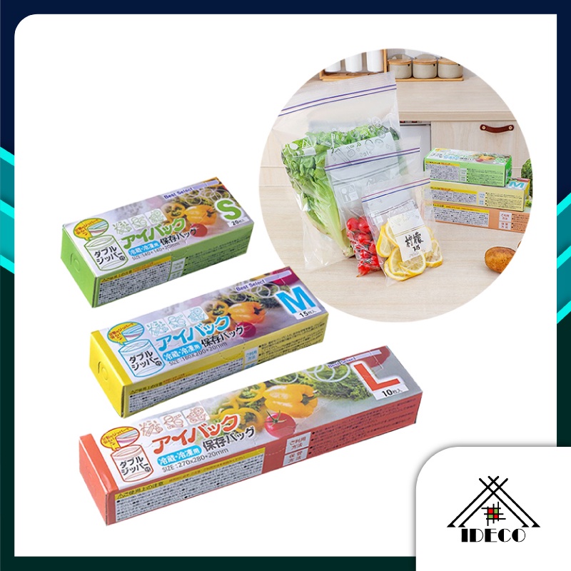 iDECO Japanese PE Food Sealed Bag Fresh Keeping Bag PE Self Sealing Bag ... iDECO Japanese PE Food Sealed Bag Fresh Keeping Bag PE Self Sealing Bag ...