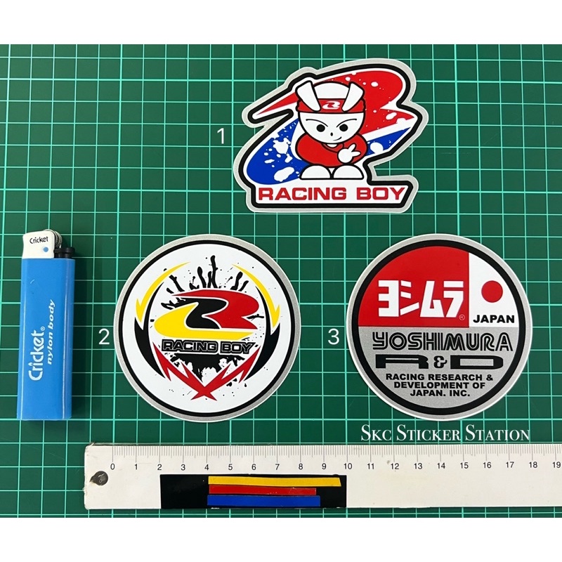 Racing Boy / Yoshimura Japan / RCB Sticker Printing Designs (Non ...