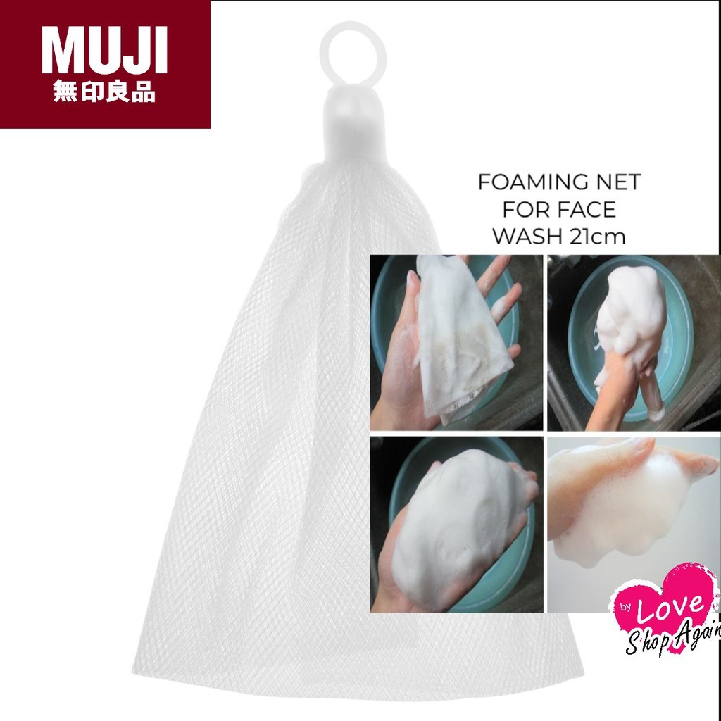 MUJI Bath Foaming Net For Face Wash (1) | Shopee Malaysia