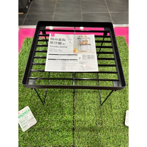 Daiso Stackable Shelving | Shopee Malaysia