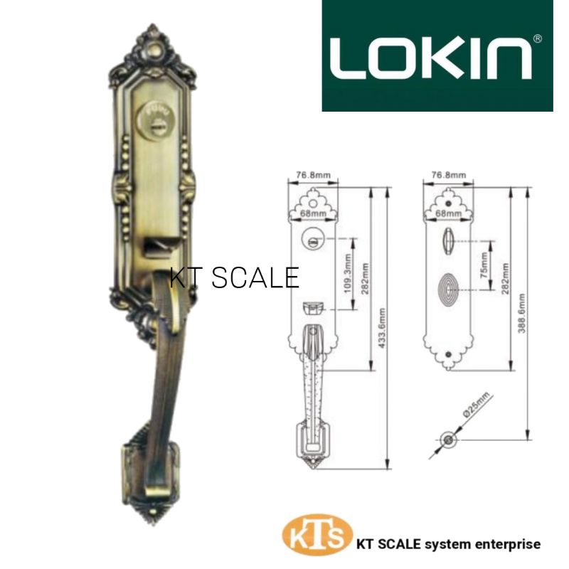 LOKIN MAIN ENTRANCE MORTISE LOCK SET 8106 DAB | Shopee Malaysia