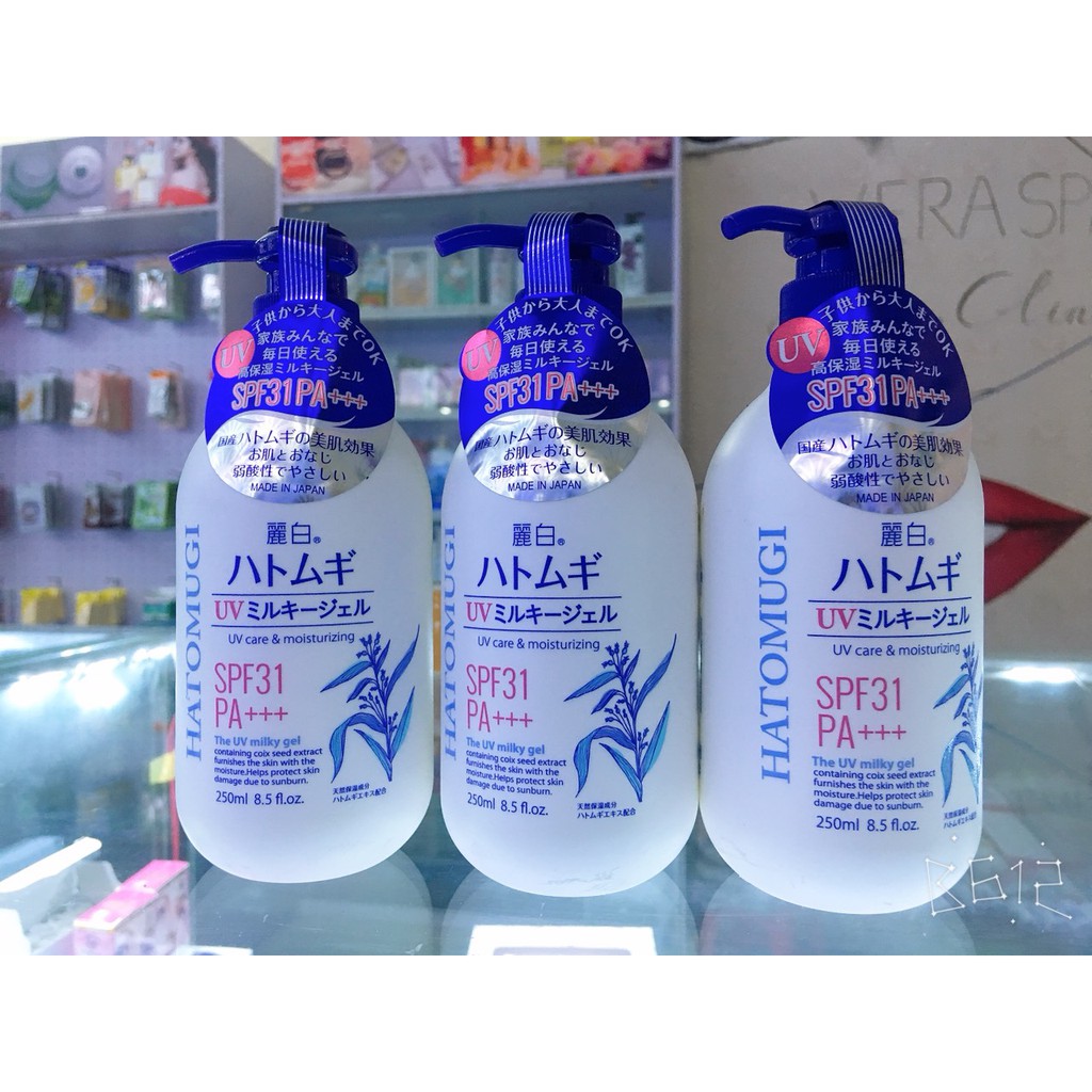 Hatomugi SPF31 PA +++ whitening, sunscreen 250ml Japan | Shopee Malaysia