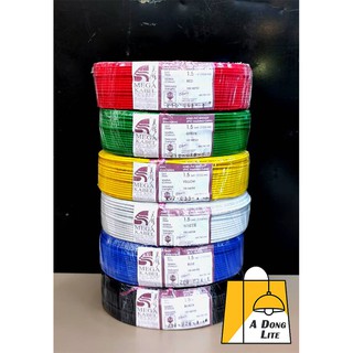 [Loose Cut - Meter] MEGA/TONN Kabel 4MM 10MM 16MM Mega/Tonn Cable SIRIM ...