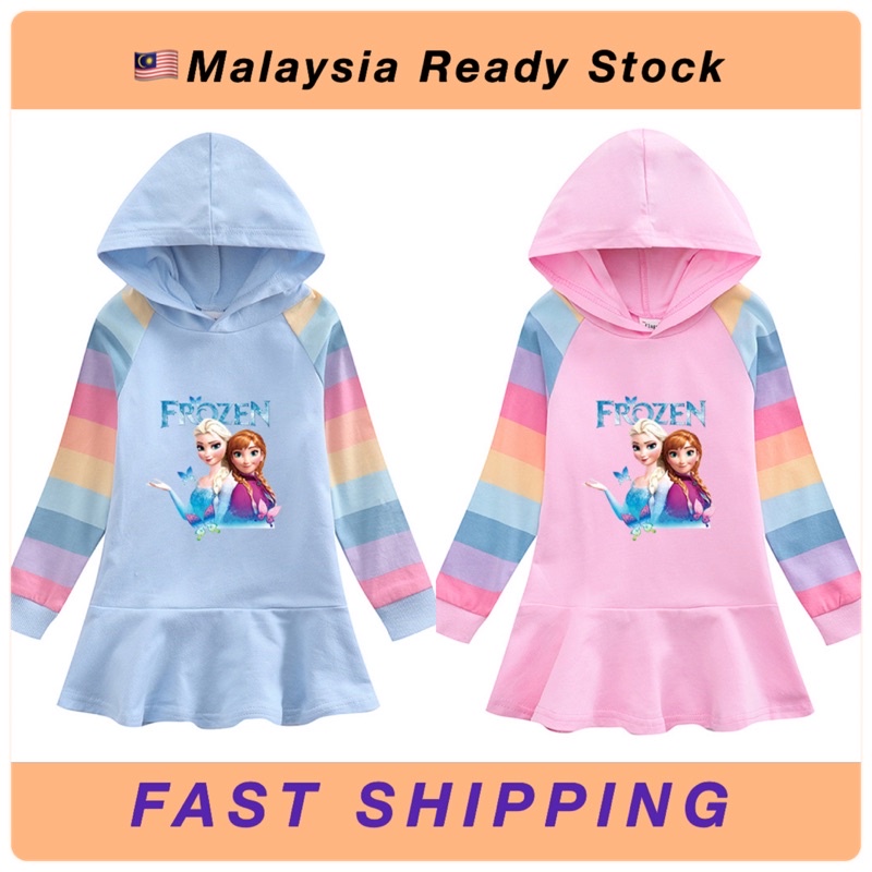 CNY Y&G Fullhouse Kids Girls Rainbow Hoodie Long Sleeve Dress Sweater ...