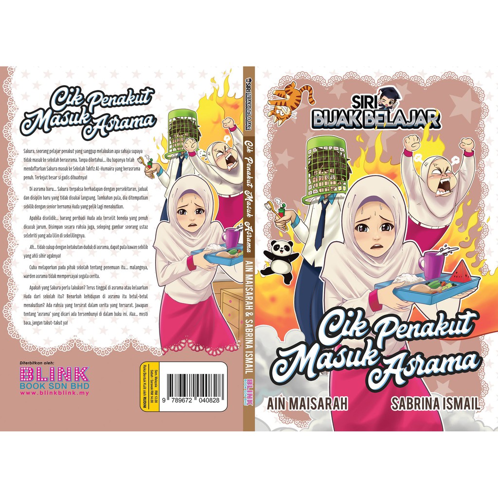 EDB 💡 [SIRI BIJAK BELAJAR BLINK] CIK PENAKUT MASUK ASRAMA KARYA AIN ...