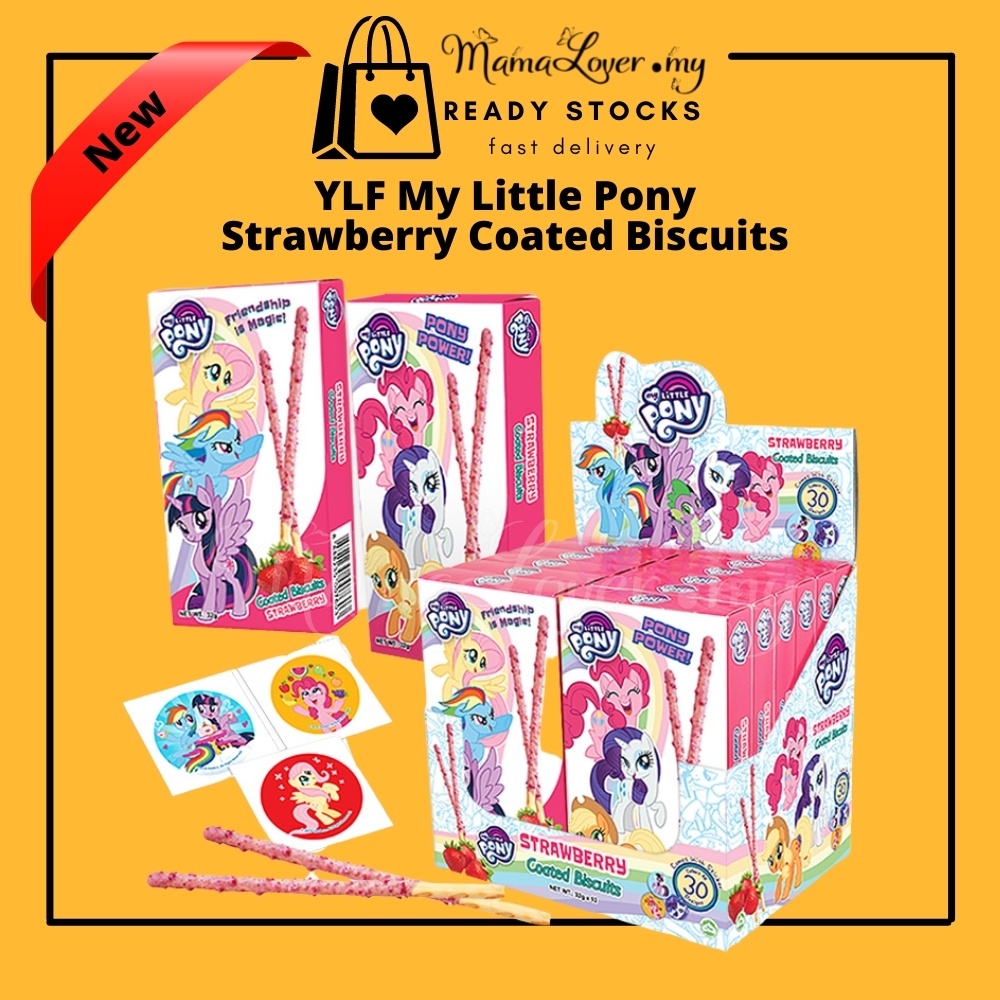 YLF My Little Pony Strawberry Coated Biscuits (32g) | Shopee Malaysia