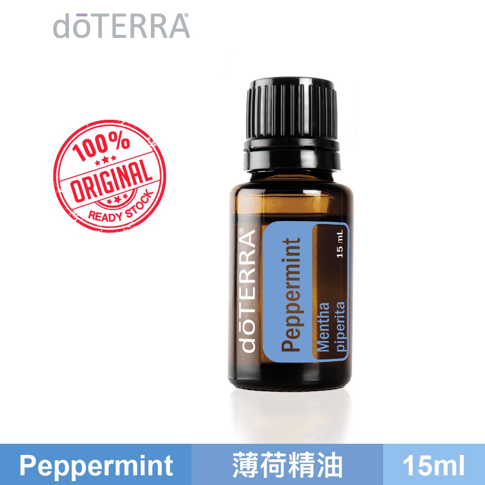 dottera peppermint essential oil 多特瑞薄荷精油 | Shopee Malaysia