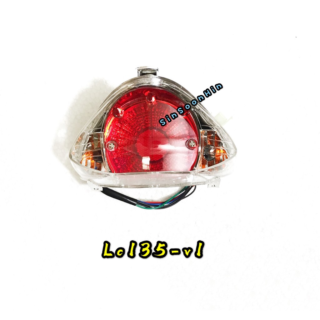 Yamaha LC135 V1 Tail Lamp Set [Standard] # lampu belakang 135lc v1 ...