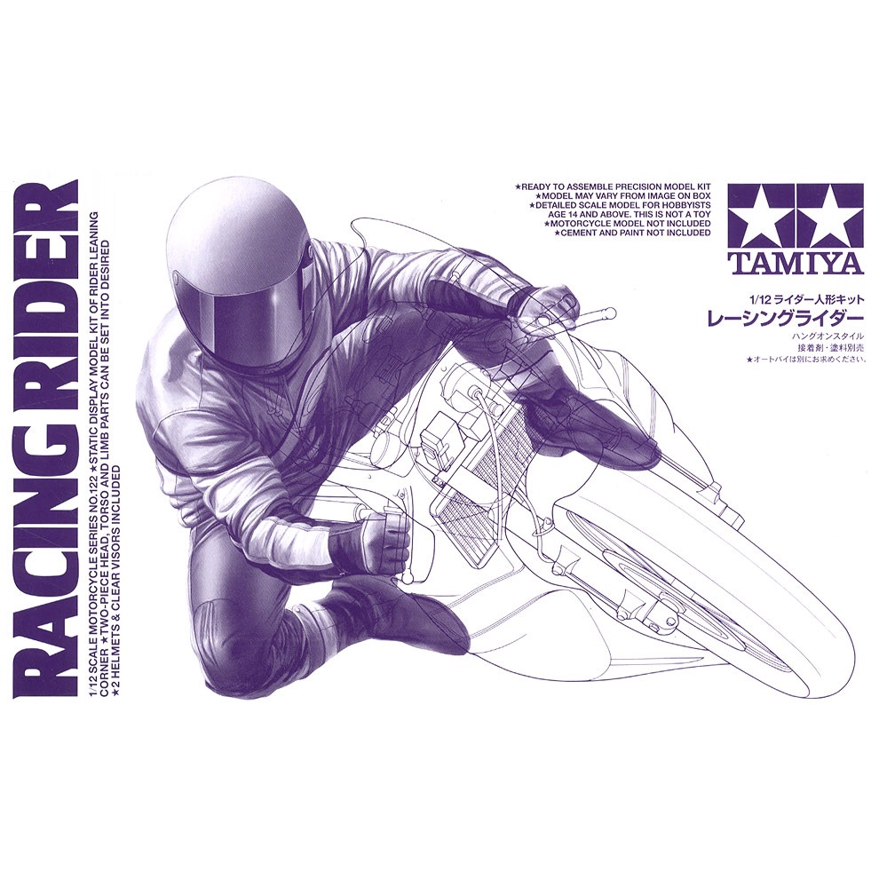 Bike Model 1/12 Tamiya Racing Rider Plamo Modelkit | Shopee Malaysia