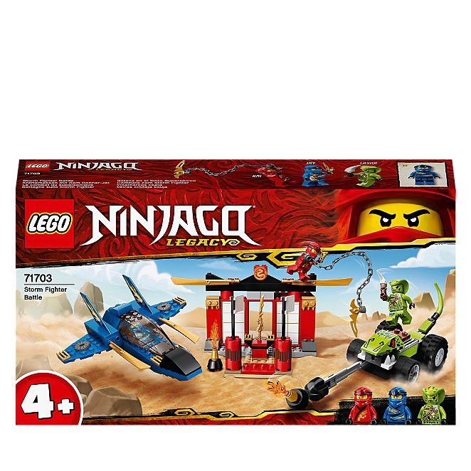 71703 LEGO Ninjago Storm Fighter Battle | Shopee Malaysia