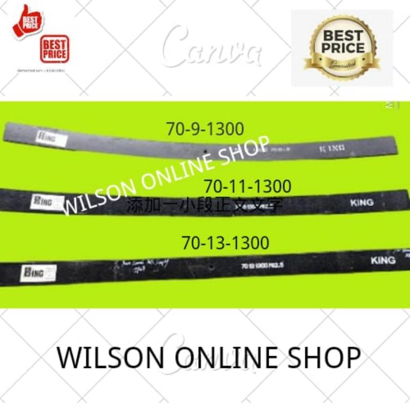 Add Leaf Spring Lorry Van 4X4 70X9X1300 70X11X1300 70X13X1300 ...