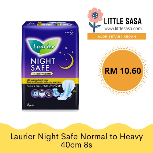 Laurier Night Safe Normal to Heavy 40cm 8s ( Stock Clearance ) | Shopee ...