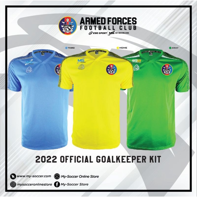 OFFICIAL EGO SPORT ARMED FORCES FC 2022 GK | Shopee Malaysia