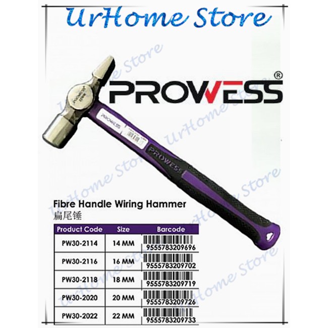 PROWESS 14MM / 16MM / 18MM Wiring hammer / cross pein hammer with Fibre ...