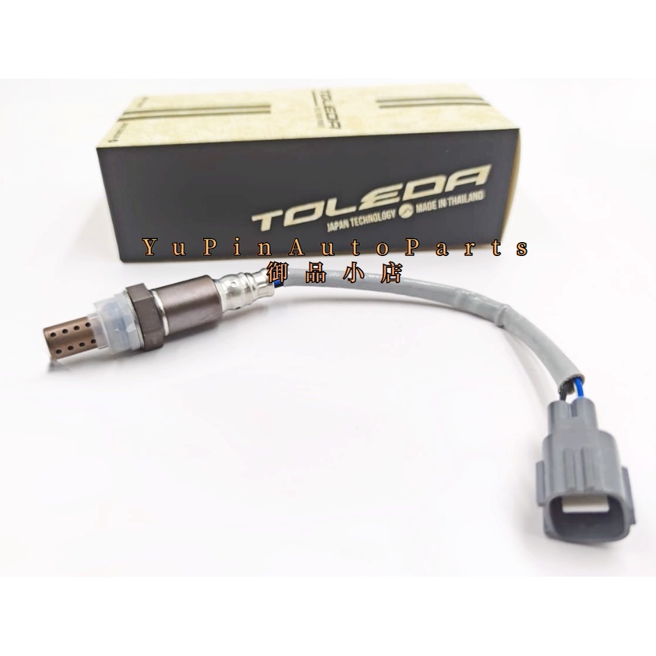 TOYOTA PASSO QNC10 QNC2# OXYGEN SENSOR (TOP) (89465-B1040) | Shopee ...