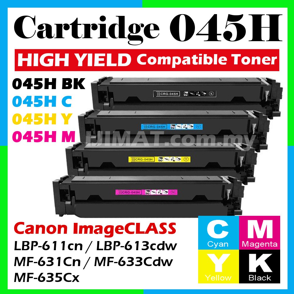 Canon Cartridge 045H 045 LBP611cn LBP611 cn LBP613cdw LBP613 cdw MF631Cn MF631 Cn MF633Cdw MF633 ...