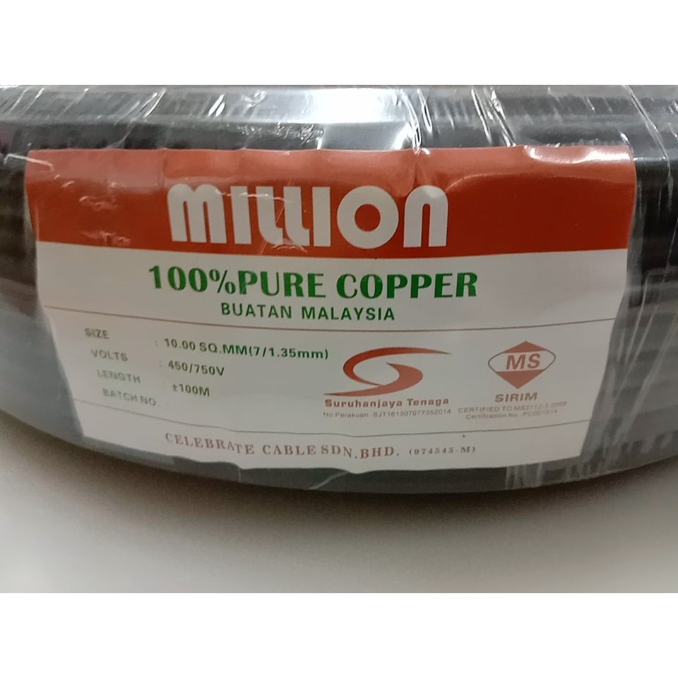 MILLION 100meter 10mm SIRIM JUTA WAYAR CABLE TNB MAIS SUIS DB BOX MAIN ...