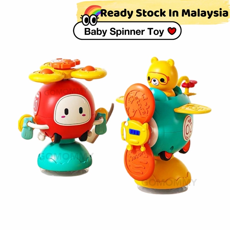 Baby Spinner Toys Baby Toys Bath Toy Car Toys Spinning Toy Baby Sucker ...