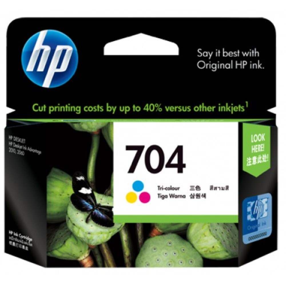 HP 704 Tri-color Ink Cartridge (CN693AA) | Shopee Malaysia